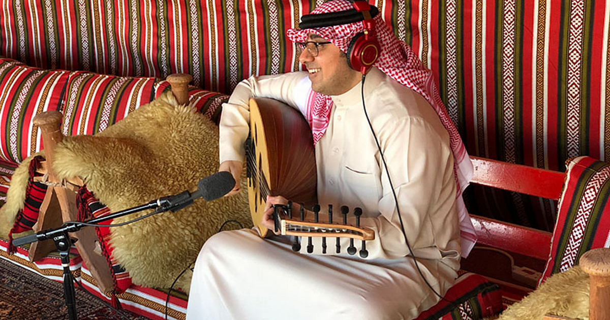 Ahmed Al Harmi | Playing For Change