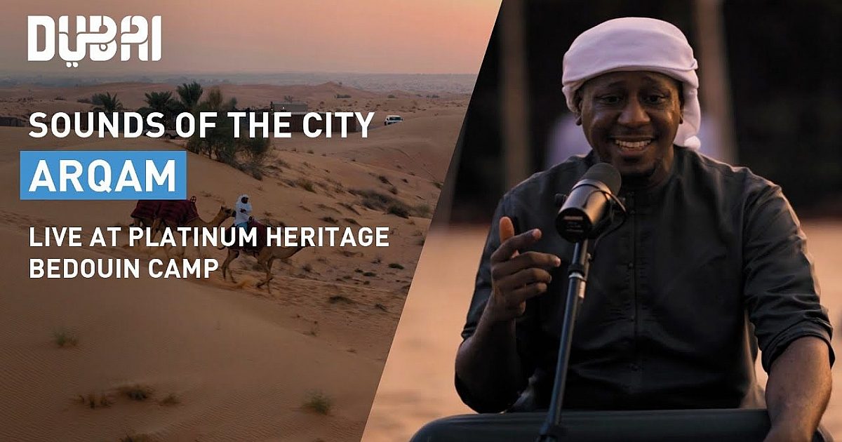 Emirati Singer Arqam at Platinum Heritage | Playing For Change