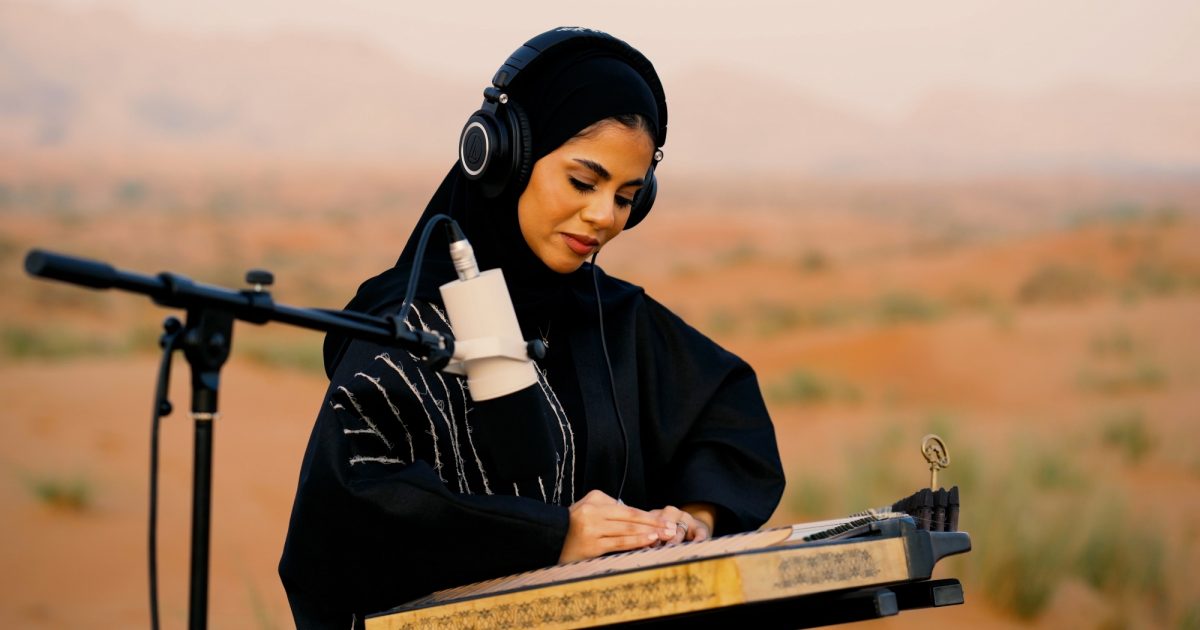 Mariam Ali Al Shaloubi | Playing For Change
